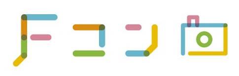 Fun,Fan,Find青葉 Fコン（Instagramフォトコンテスト） | 公募/コンテスト/コンペ情報なら「Koubo」