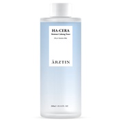 @cosme ブランドファンクラブ限定プレゼント ARZTIN「ヒアセラ モイスチャートナー」 | 公募/コンテスト/コンペ情報なら「Koubo」