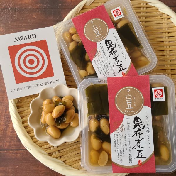 食の3重丸 試食モニター『昆布煮豆』 | 公募/コンテスト/コンペ情報なら「Koubo」