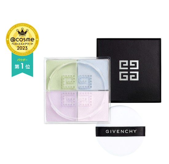 @cosme ブランドファンクラブ限定プレゼント ジバンシイ「プリズム・リーブル」 | 公募/コンテスト/コンペ情報なら「Koubo」