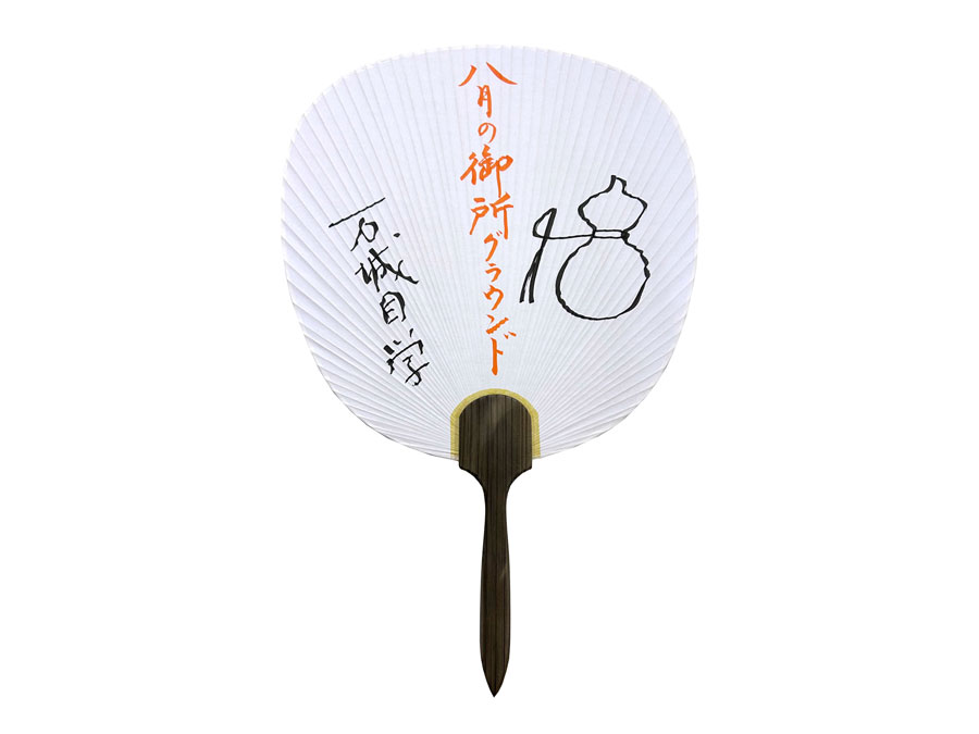 CREA WEB限定プレゼント | 公募/コンテスト/コンペ情報なら「Koubo」