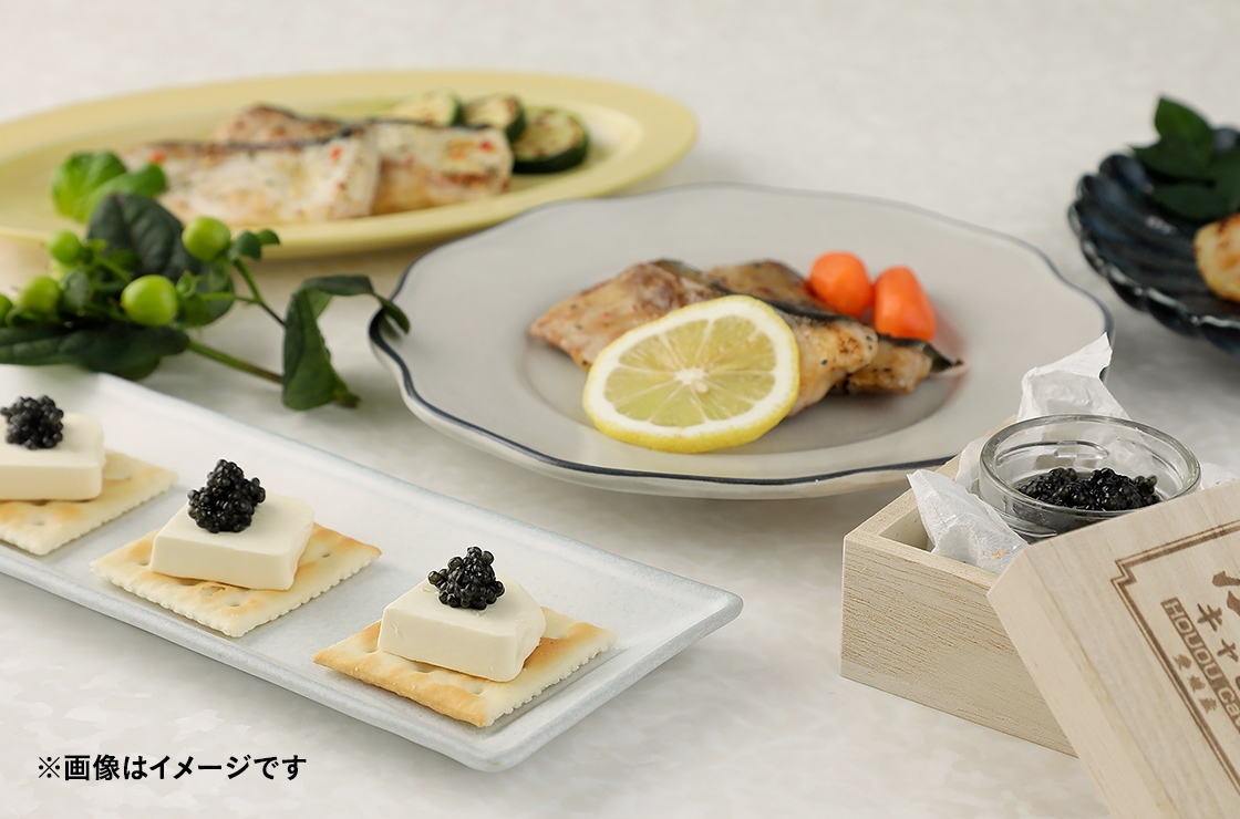 旅色プレゼントキャンペーン | プレゼント（食品）| 公募/コンテスト/コンペ情報なら「Koubo」