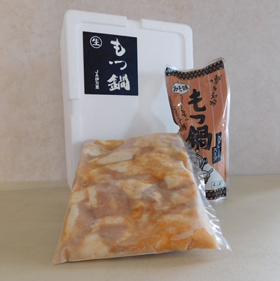 JA伊万里 プレゼント | 公募/コンテスト/コンペ情報なら「Koubo」