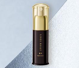 メナード WEB会員限定プレゼント | 公募/コンテスト/コンペ情報なら「Koubo」