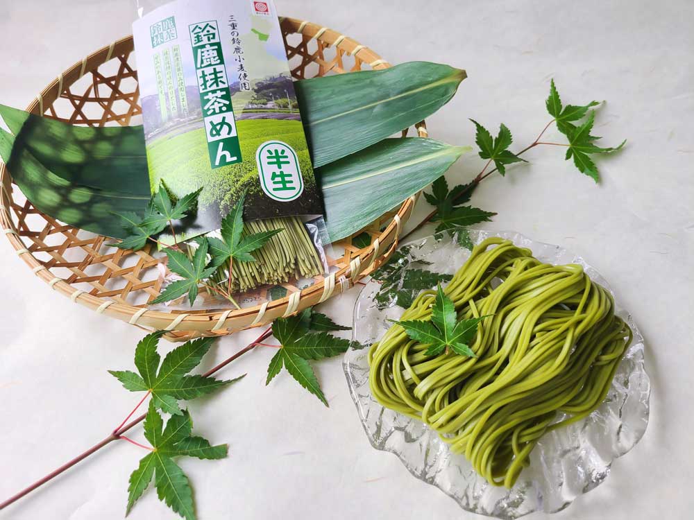 食の3重丸 試食モニター『鈴鹿抹茶めん』 | 公募/コンテスト/コンペ情報なら「Koubo」