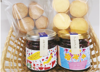 静岡県 今月のプレゼント | 公募/コンテスト/コンペ情報なら「Koubo」