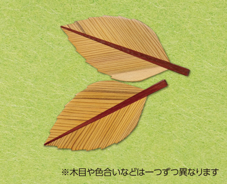 きょうと府民だより クイズ ＆ プレゼント | 公募/コンテスト/コンペ情報なら「Koubo」