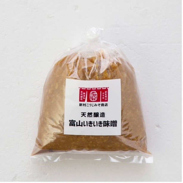 越中とやま食の王国 クイズにチャレンジ！富山の特産品プレゼント | 公募/コンテスト/コンペ情報なら「Koubo」