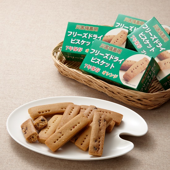 【快適新生活】「非常食 ビスケットセット 7年保存可能」を5人に | 公募/コンテスト/コンペ情報なら「Koubo」