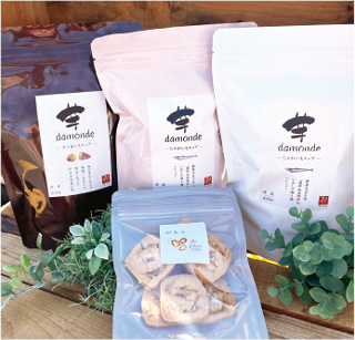 静岡県 今月のプレゼント | 公募/コンテスト/コンペ情報なら「Koubo」