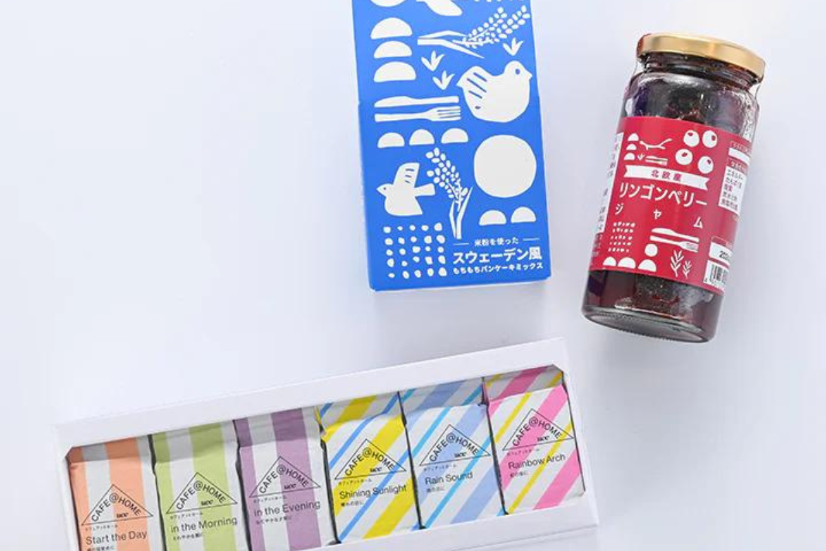 Hanako Web プレゼントキャンペーン | 公募/コンテスト/コンペ情報なら「Koubo」