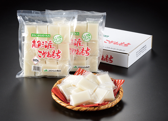 JAグループ新潟 JAプレゼントコーナー | 公募/コンテスト/コンペ情報なら「Koubo」