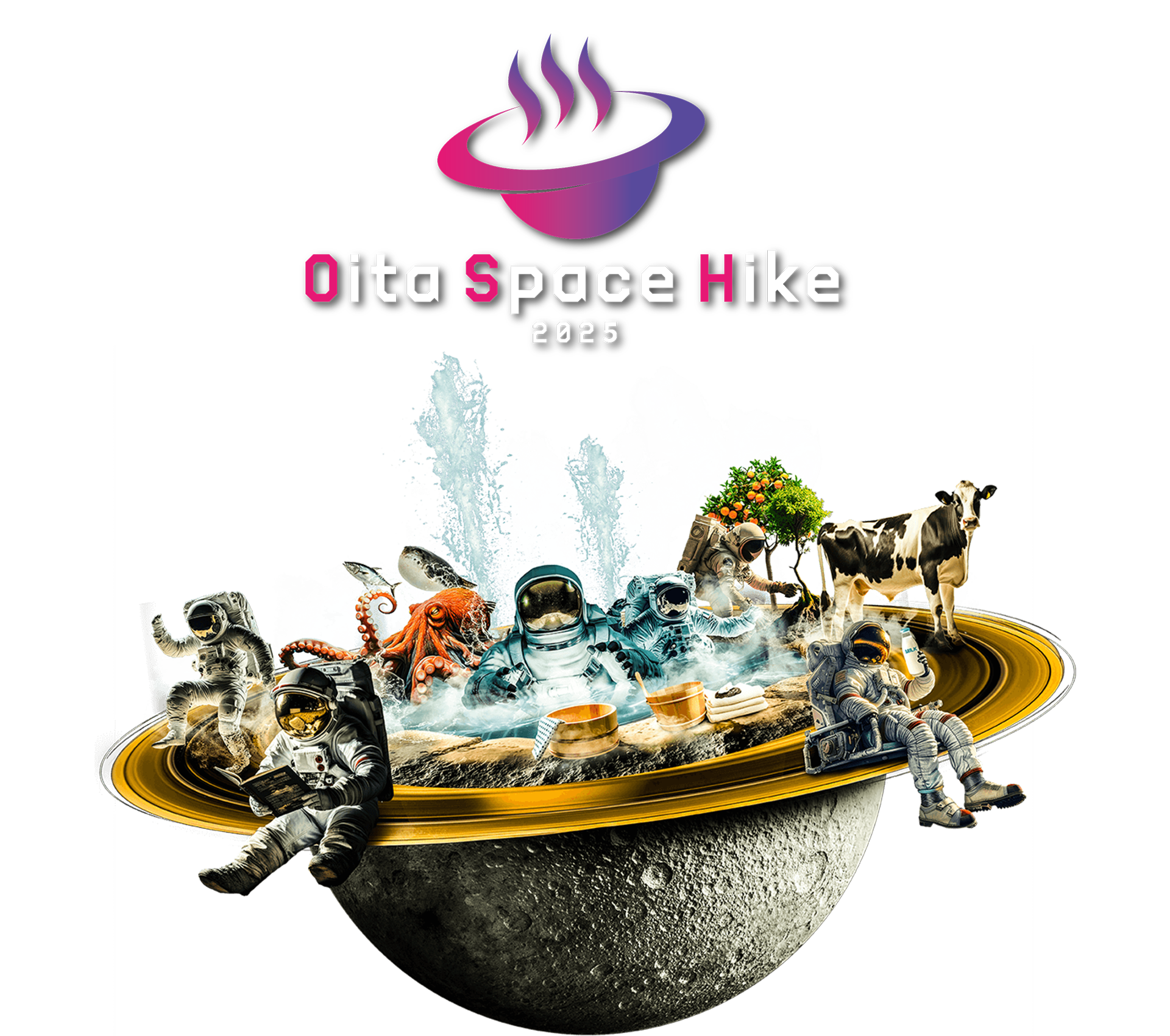 Oita Space Hikeアイデアコンテスト2025 | 公募/コンテスト/コンペ情報なら「Koubo」