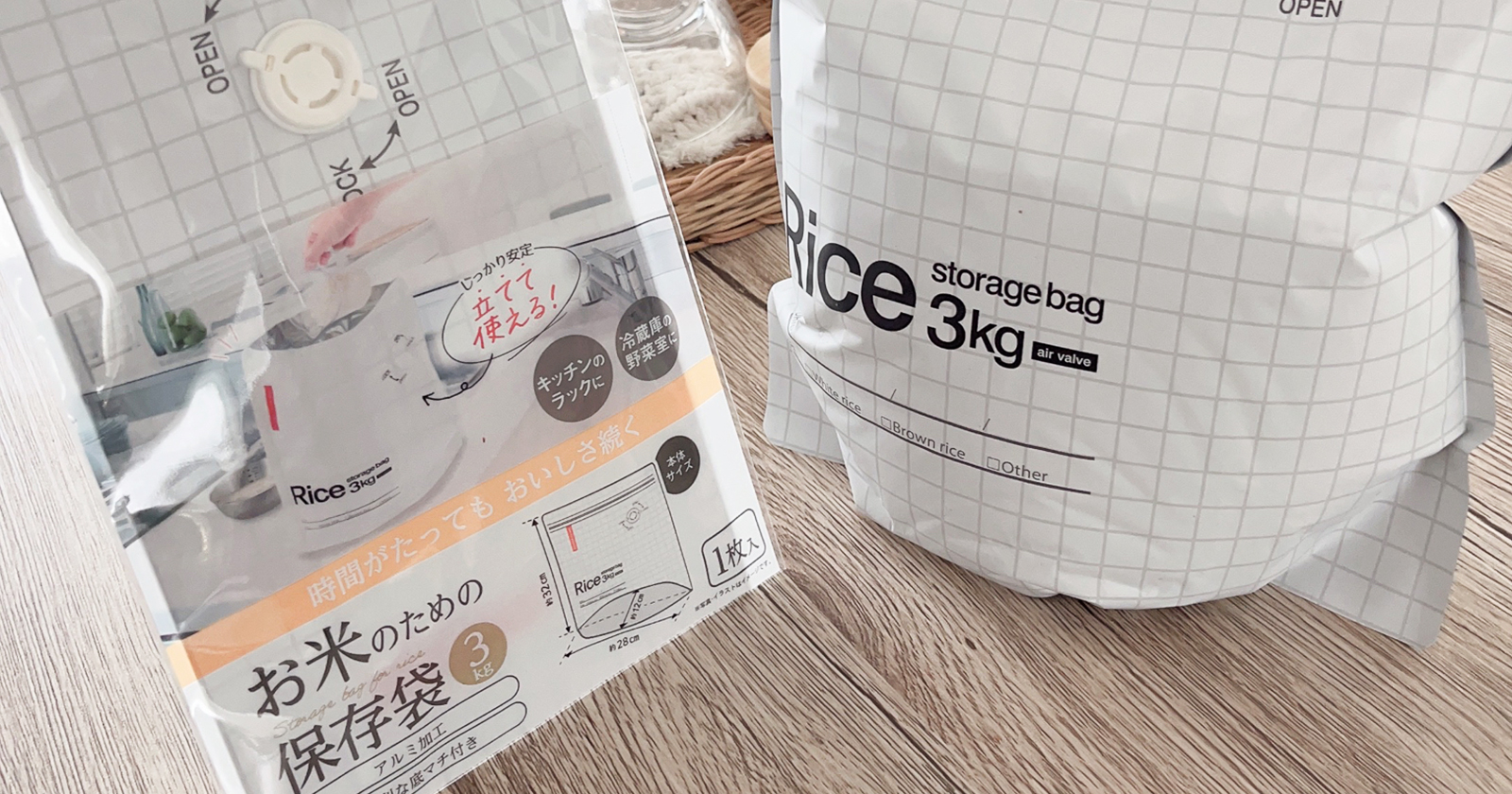 RoomClip 教えて！お気に入りの100均アイテム | 公募/コンテスト/コンペ情報なら「Koubo」