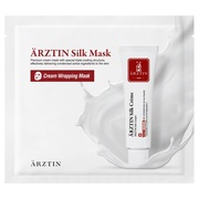 @cosme ブランドファンクラブ限定プレゼント ARZTIN「シルクマスク」 | 公募/コンテスト/コンペ情報なら「Koubo」