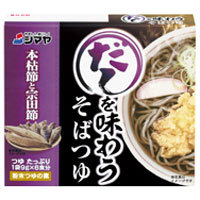 シマヤ プレゼント | 公募/コンテスト/コンペ情報なら「Koubo」