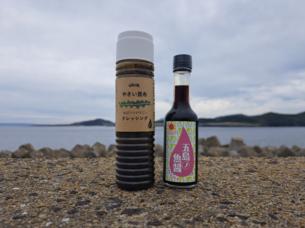 「つたえる県ながさき」7月プレゼント | 公募/コンテスト/コンペ情報なら「Koubo」