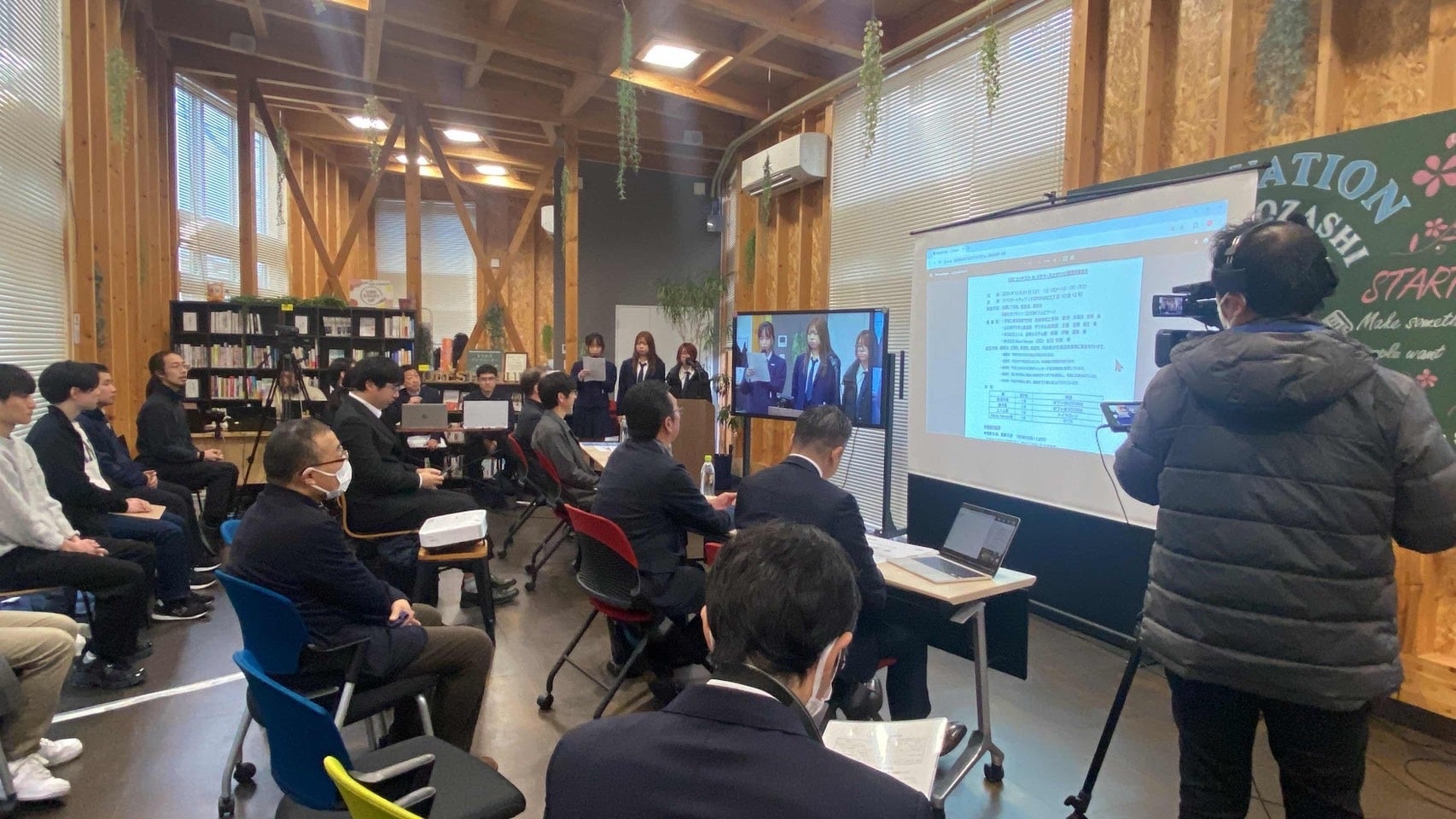 メタバースで地域の魅力が爆発！山口県の3Dクリエイターたちが魅せた斬新な作品の数々 | 公募/コンテスト/コンペ情報なら「Koubo」