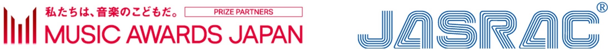 JASRAC、国際音楽賞「MUSIC AWARDS JAPAN」で新設「クリエイター特別賞」を展開！音楽の未来を照らす注目の取り組み | 公募 ...
