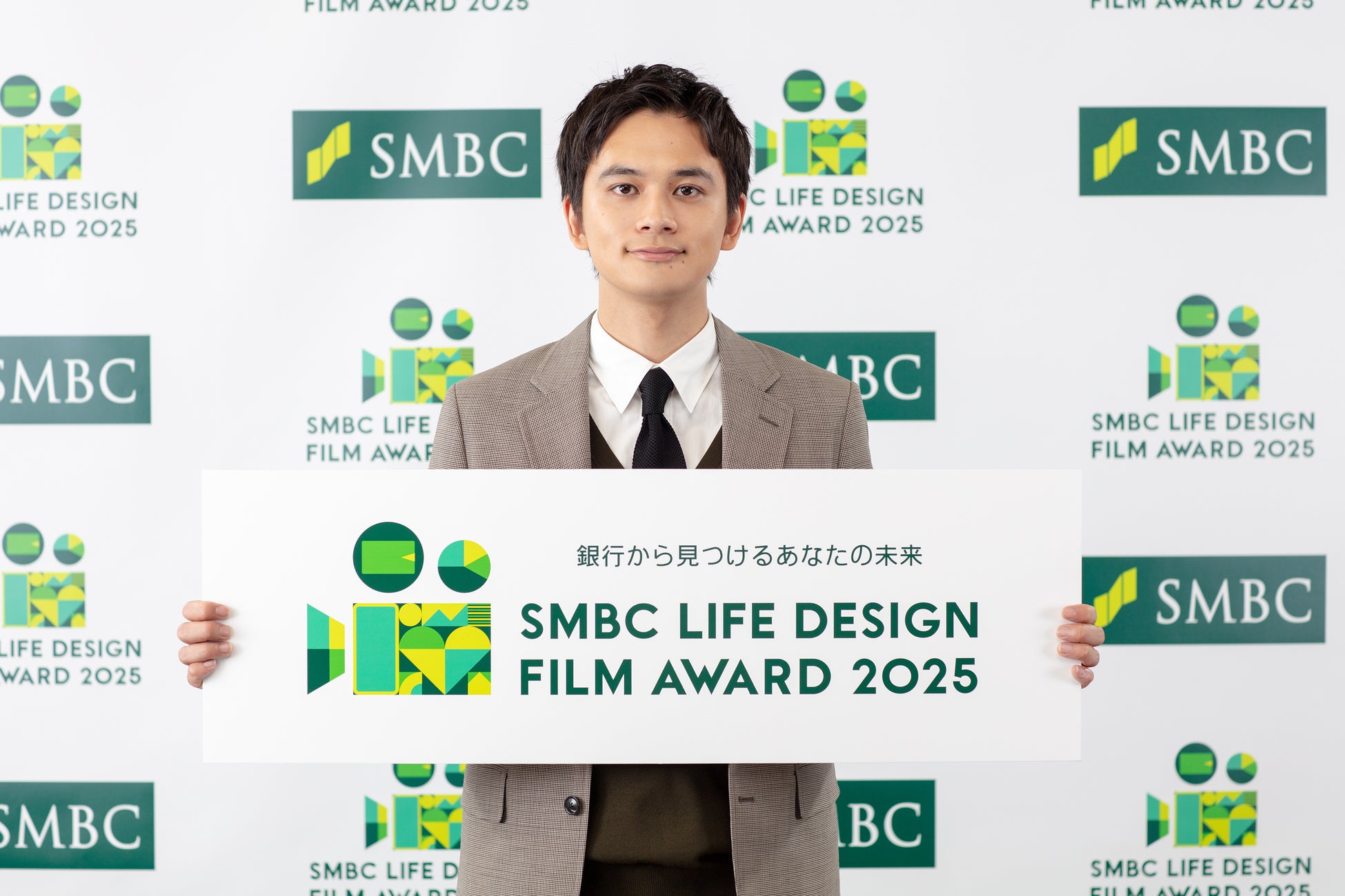 北村匠海も応援！SMBCが学生向け動画コンテスト開催、賞金100万円の大チャンス | 公募/コンテスト/コンペ情報なら「Koubo」