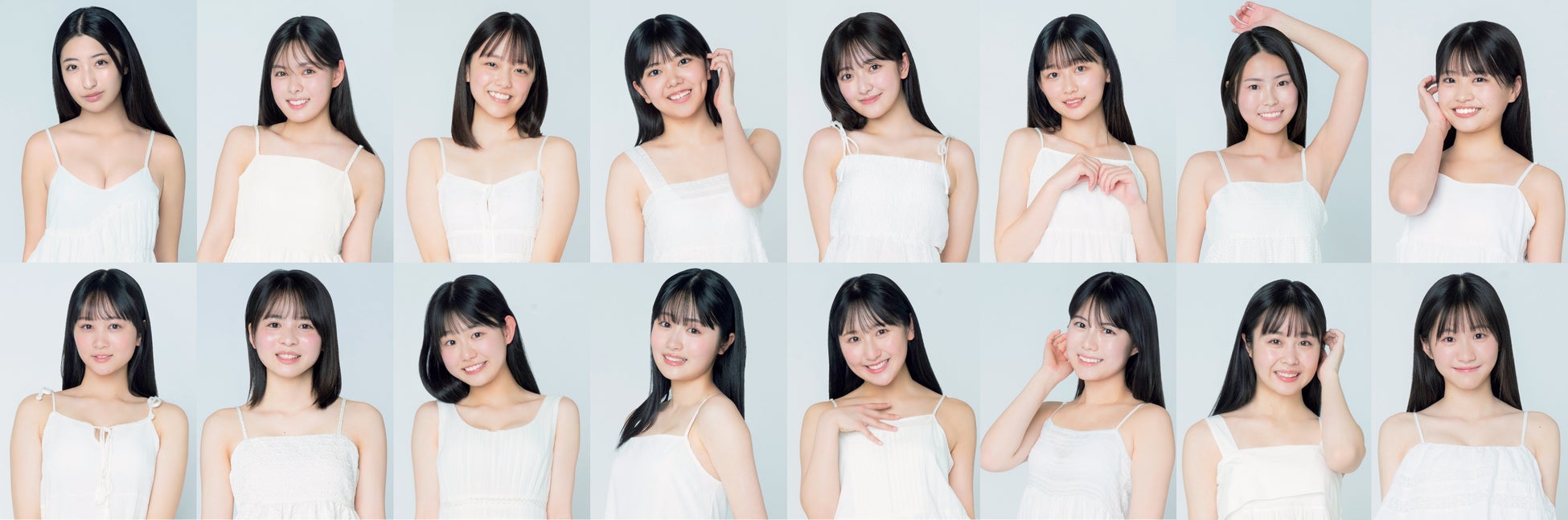 ミスマガジン2025、次世代スターの卵16名が出揃う！グランプリは誰の手に？ | 公募/コンテスト/コンペ情報なら「Koubo」