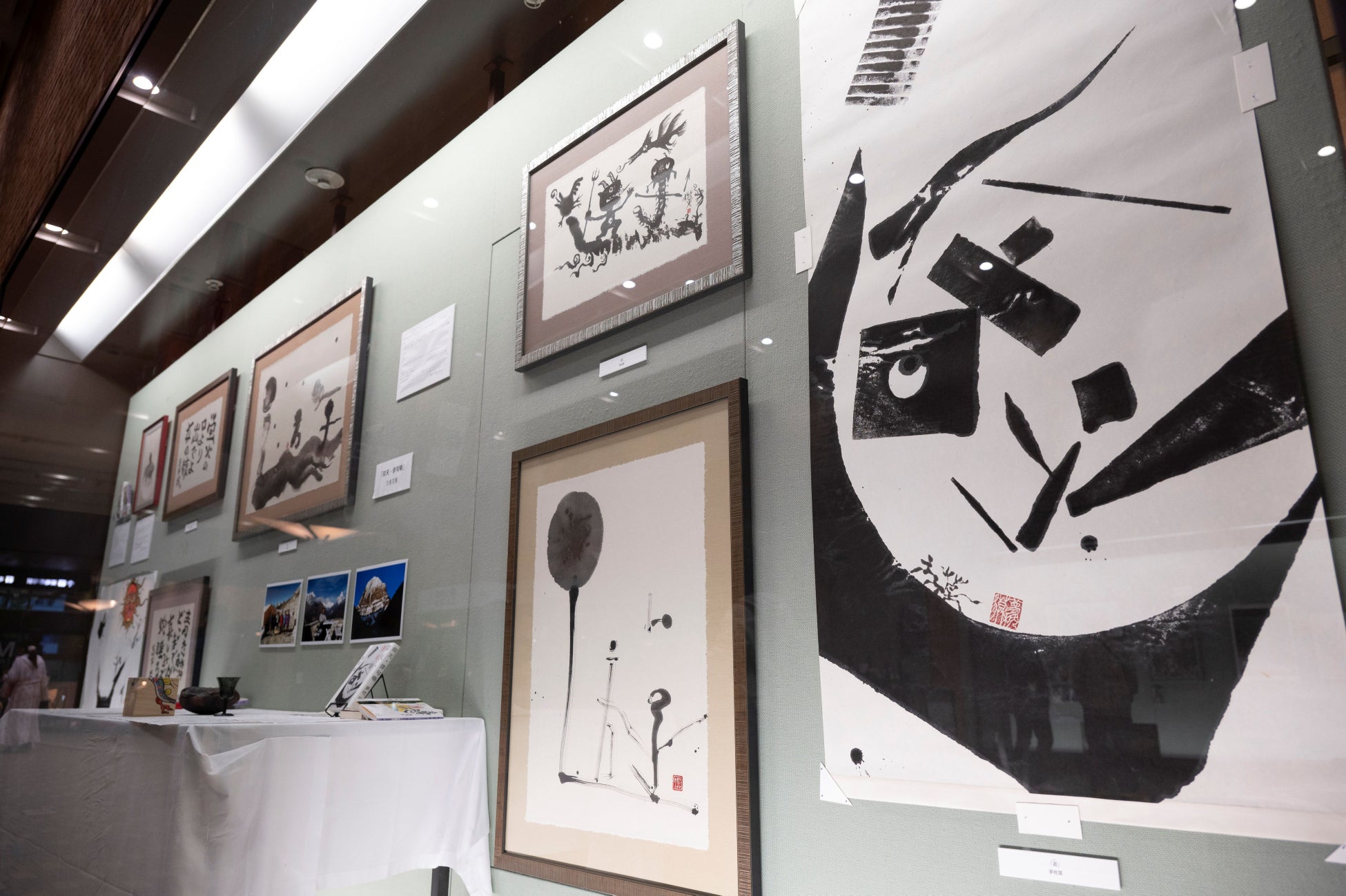 夢枕獏の世界が一堂に！「キマイラ」原画や「陰陽師」生原稿、1週間限定で無料展示 | 公募/コンテスト/コンペ情報なら「Koubo」