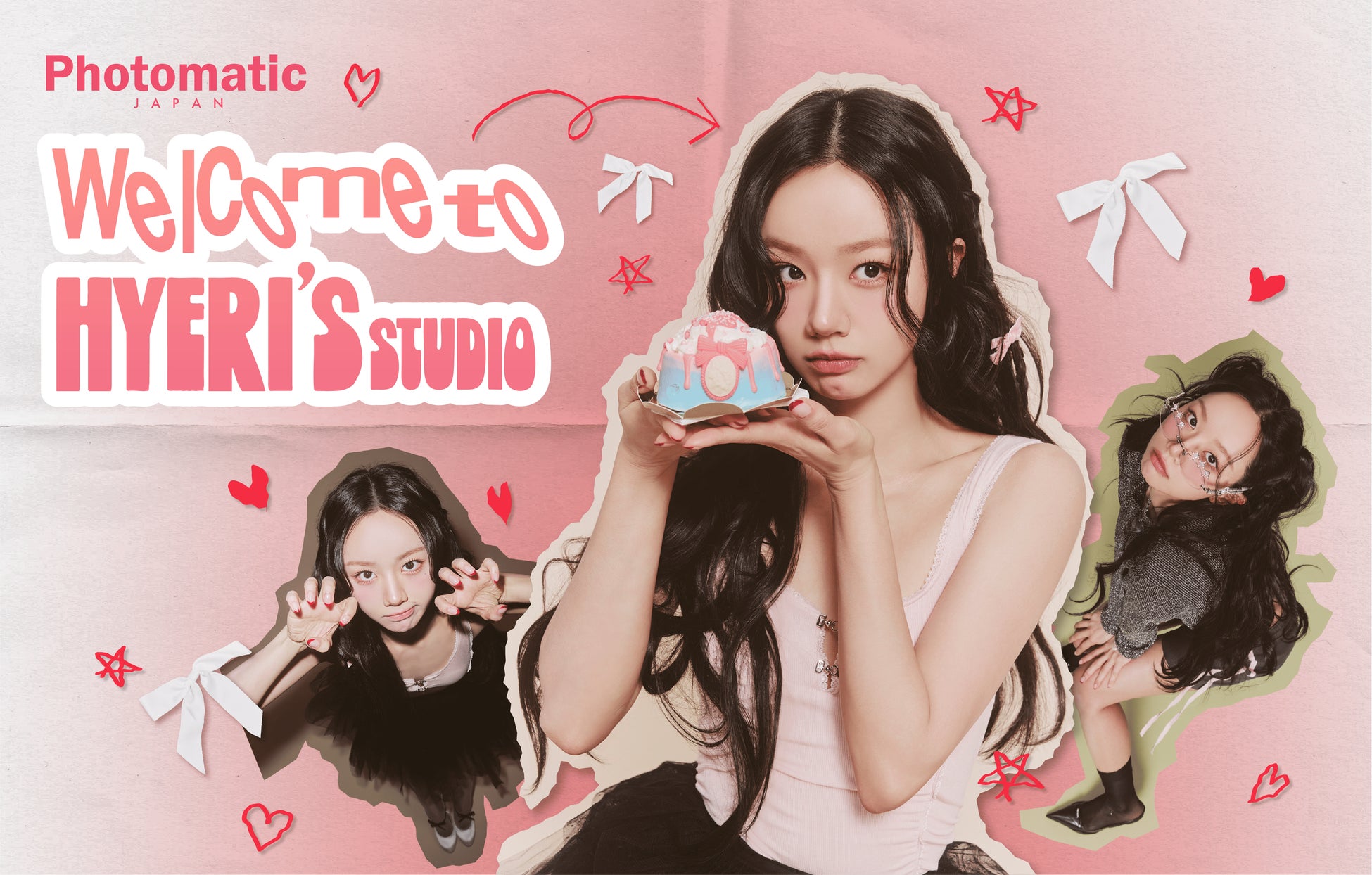 人気女優イ・ヘリとPhotomaticがコラボ！限定フレームで思い出を残そう | 公募/コンテスト/コンペ情報なら「Koubo」