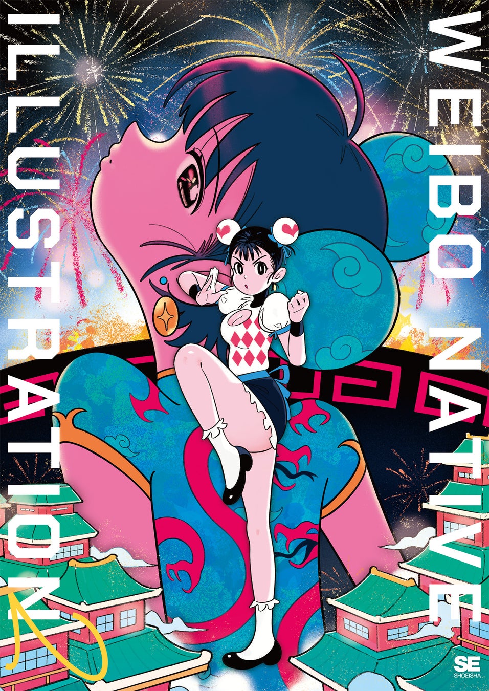 中国発SNSの新星たち！WEIBOイラストレーター70名の作品集が登場 | 公募/コンテスト/コンペ情報なら「Koubo」