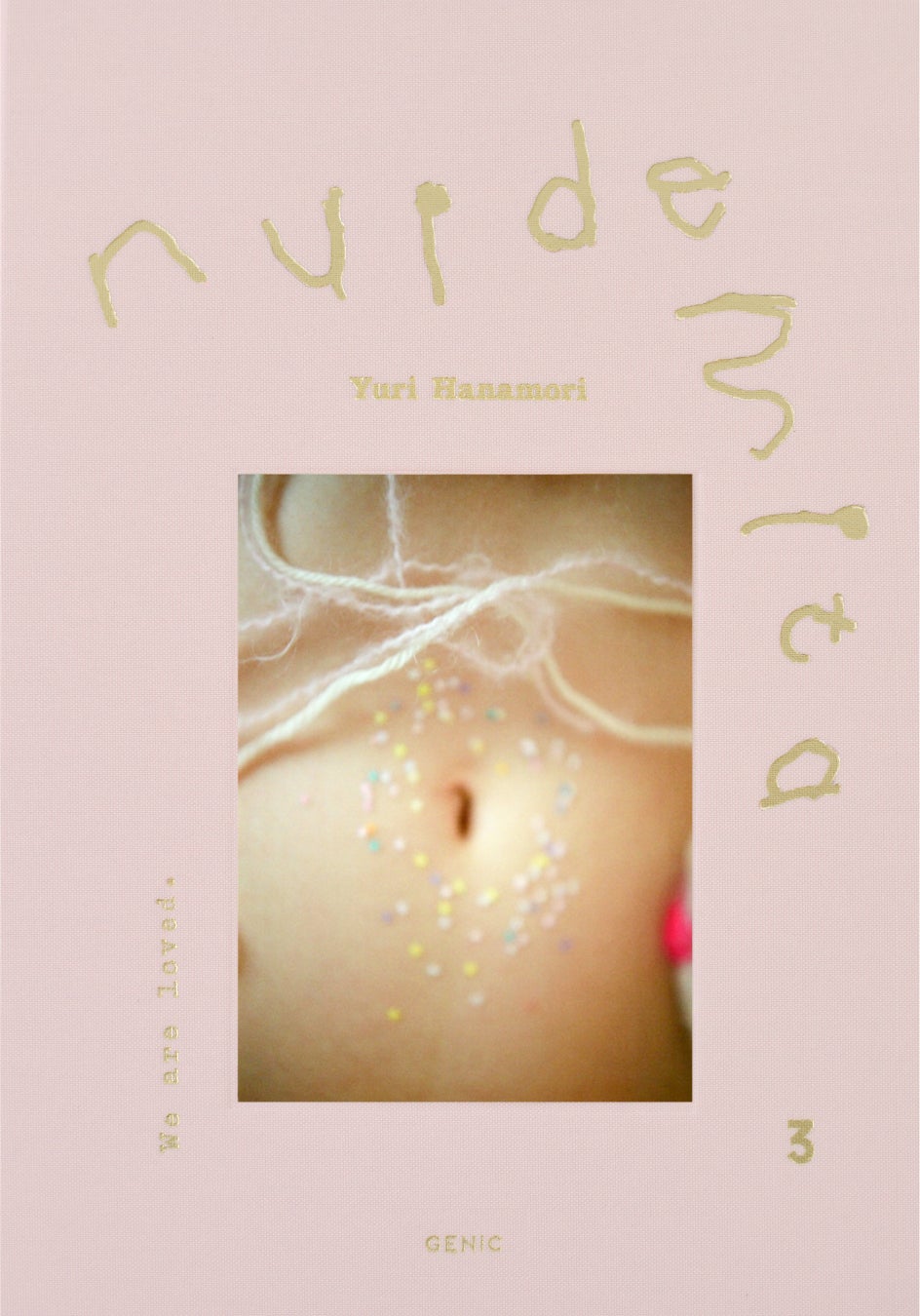 「ありのままの美しさ」を追求！55人の素人女性が挑んだヌード写真集『脱いでみた。3』が話題沸騰 | 公募/コンテスト/コンペ情報なら「Koubo」