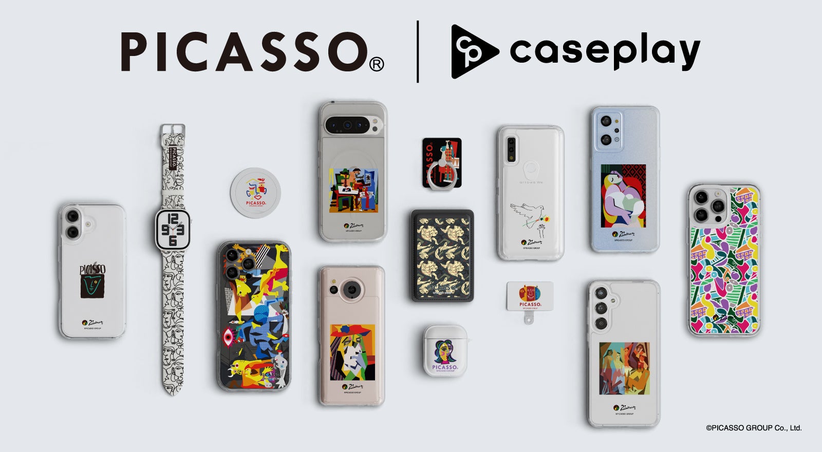 ピカソの名画がスマホケースに！caseplayから130機種以上対応の新コレクション登場 | 公募/コンテスト/コンペ情報なら「Koubo」