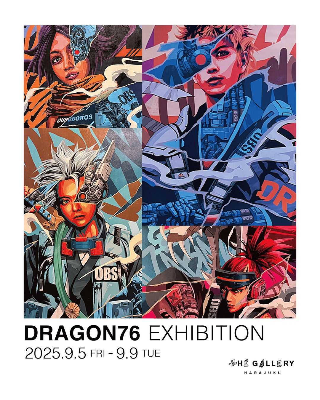 世界的ミューラルアーティストDRAGON76の個展が原宿で開催！BLEACHインスパイア作品も展示 | 公募/コンテスト/コンペ情報なら「Koubo」