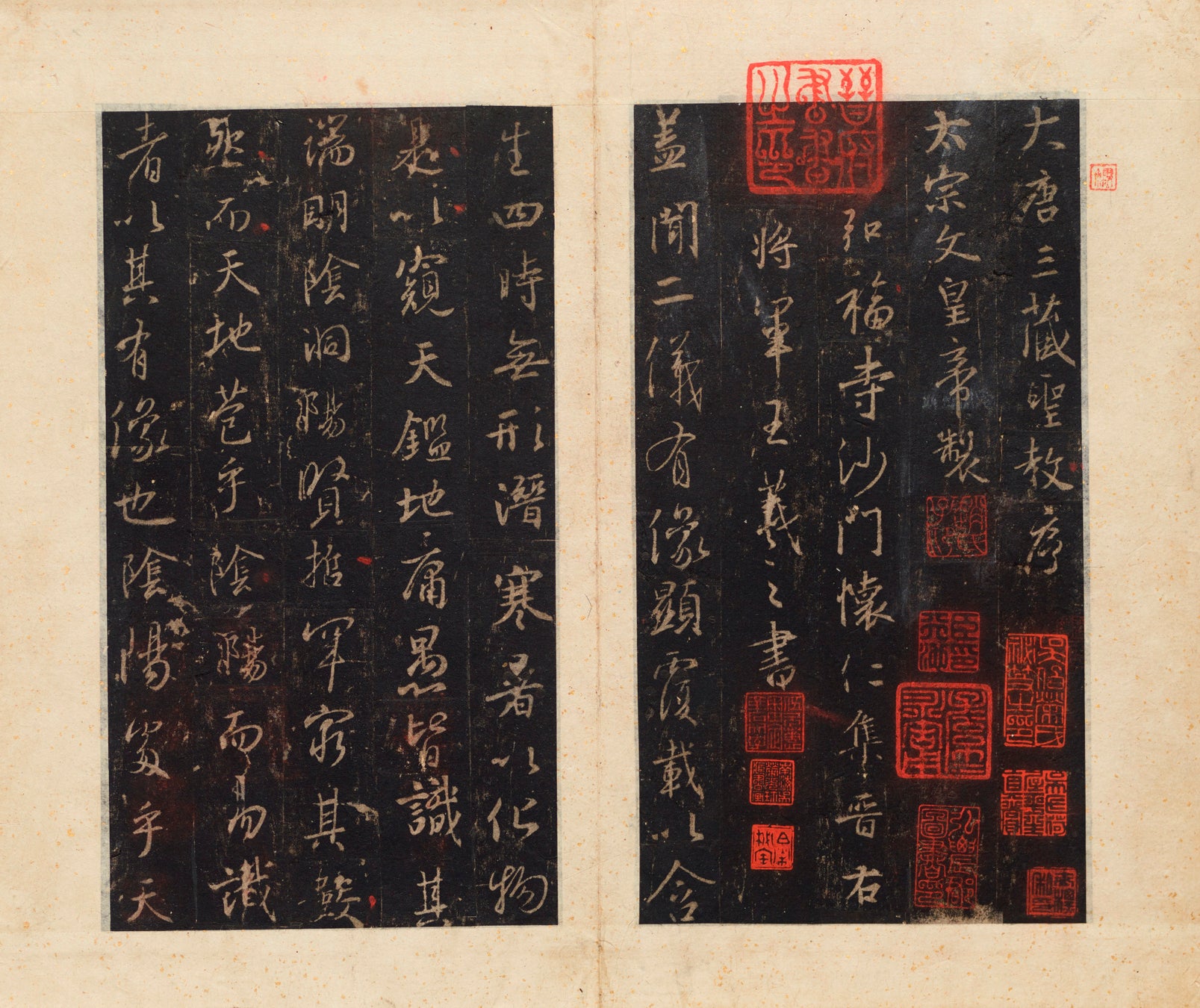 滋賀の秋を彩る芸術の饗宴！JAFが贈る特別鑑賞イベントで国宝級の美に触れる | 公募/コンテスト/コンペ情報なら「Koubo」