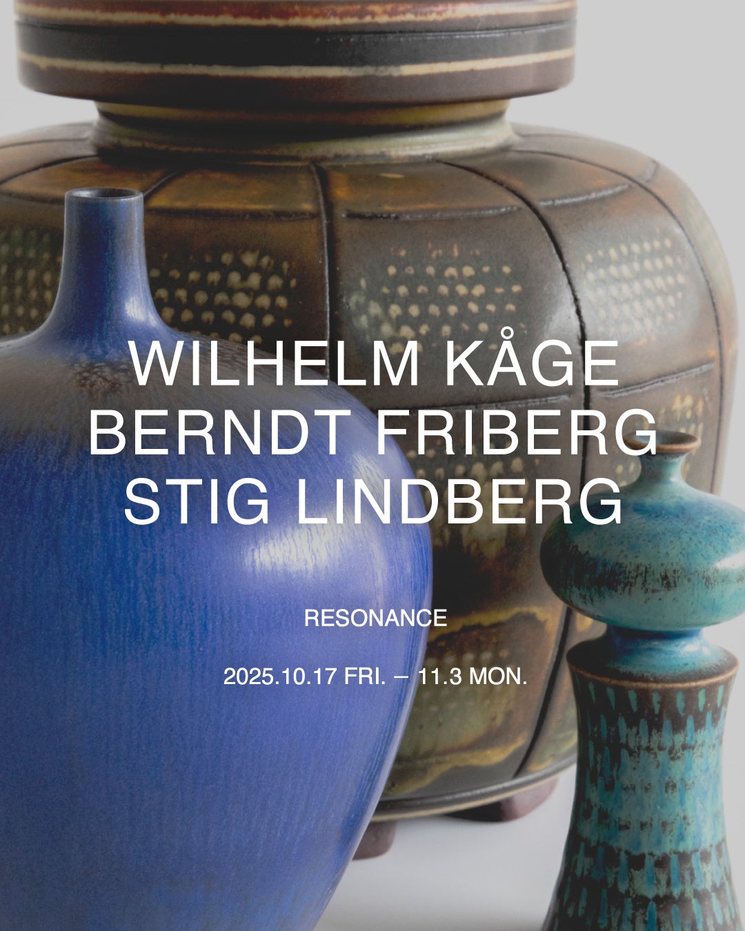 北欧陶芸の巨匠たちが集結！代官山で「RESONANCE」展開催、20世紀スウェーデン陶芸の魅力に迫る | 公募/コンテスト/コンペ情報なら「Koubo」