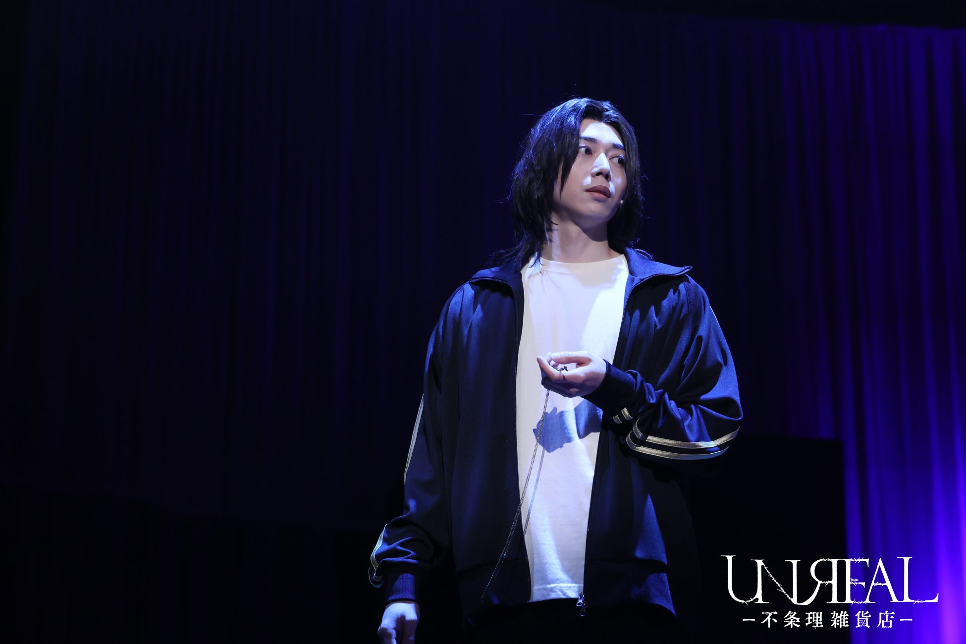 染谷俊之×小西詠斗W主演！舞台「UNREAL-不条理雑貨店-」開幕でドラマの謎が全て明らかに | 公募/コンテスト/コンペ情報なら「Koubo」