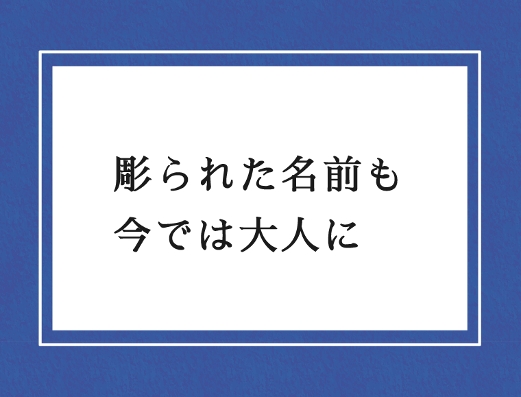 こーさんの作品 | 公募ガイド「せきしろの自由律俳句」第77回募集 | 公募/コンテスト/コンペ情報なら「Koubo」