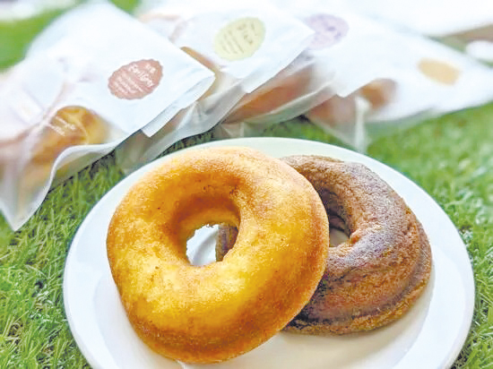 県民だよりひょうご プレゼントクイズ | 公募/コンテスト/コンペ情報なら「Koubo」