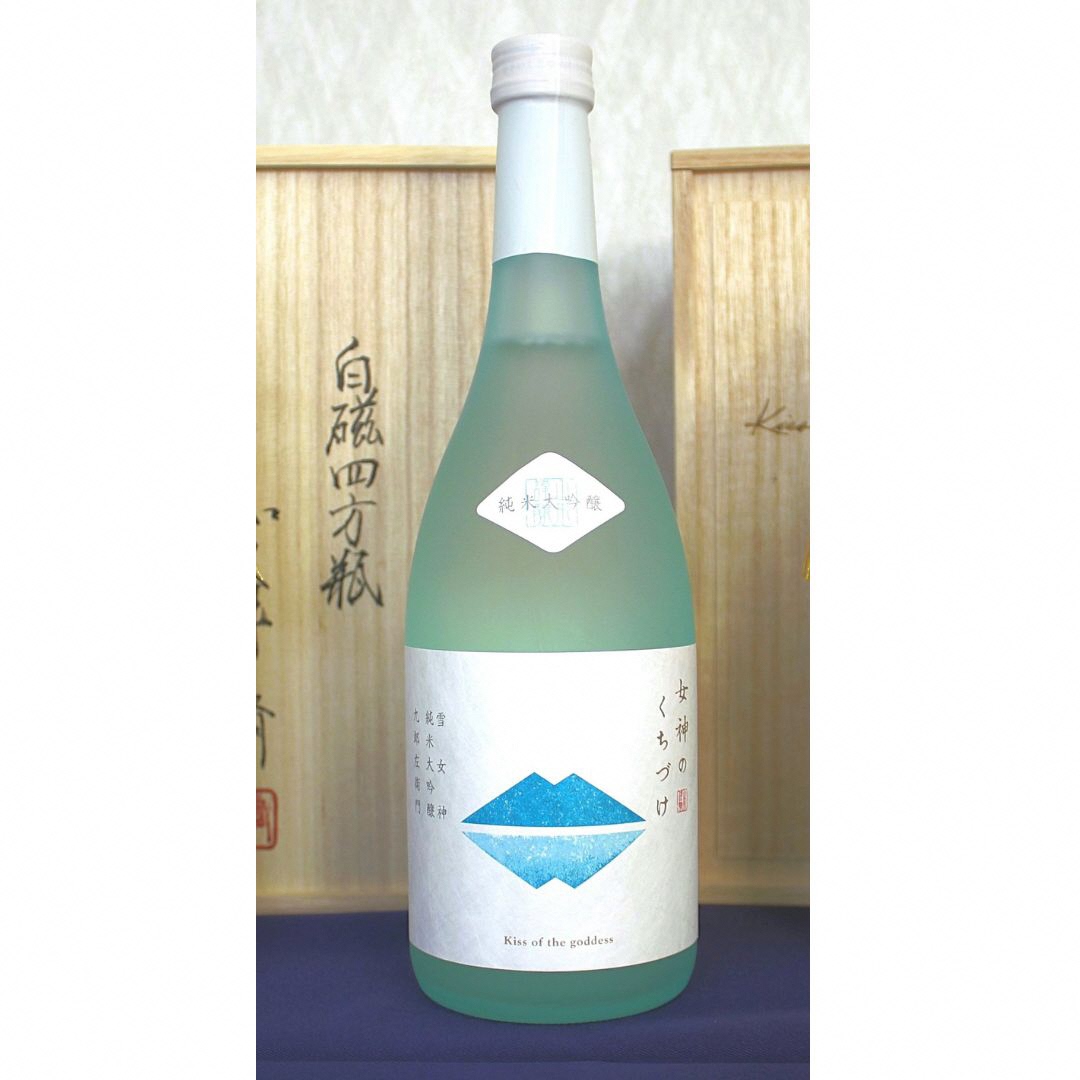 JAグループ山形から、あなたの ”大切な人”にプレゼントします | 公募/コンテスト/コンペ情報なら「Koubo」