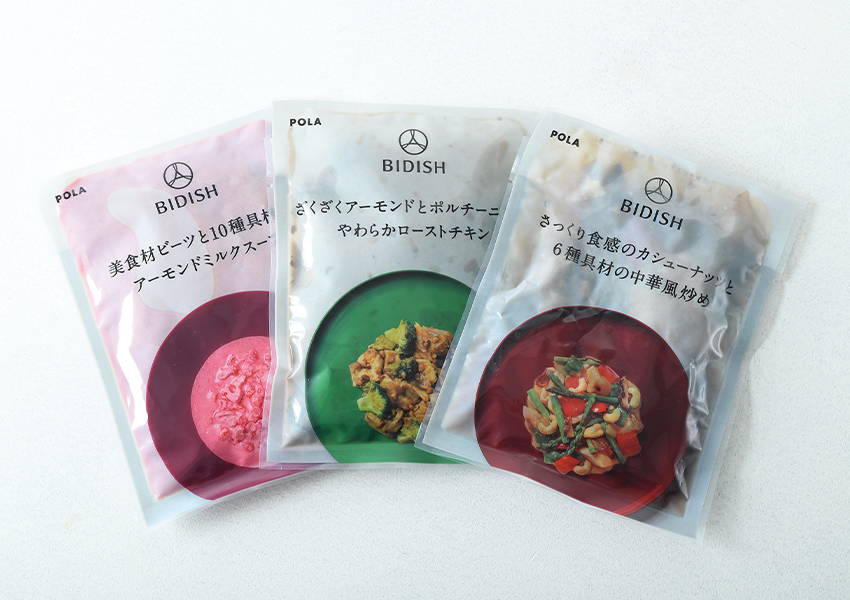 Poco'ce 読者プレゼント | 公募/コンテスト/コンペ情報なら「Koubo」